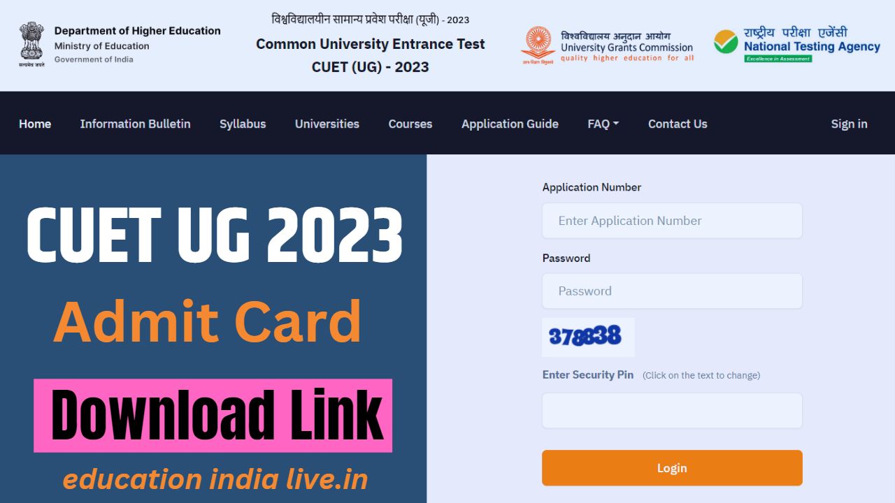 Admit Card - Education India Live