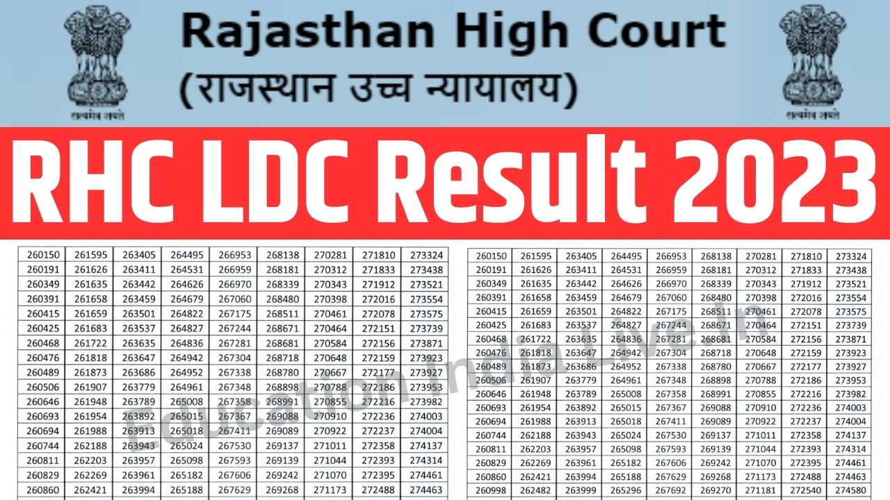 Rajasthan High Court LDC Result 2023 (Out): राजस्थान हाई कोर्ट एलडीसी का रिजल्ट यहां डायरेक्ट ...
