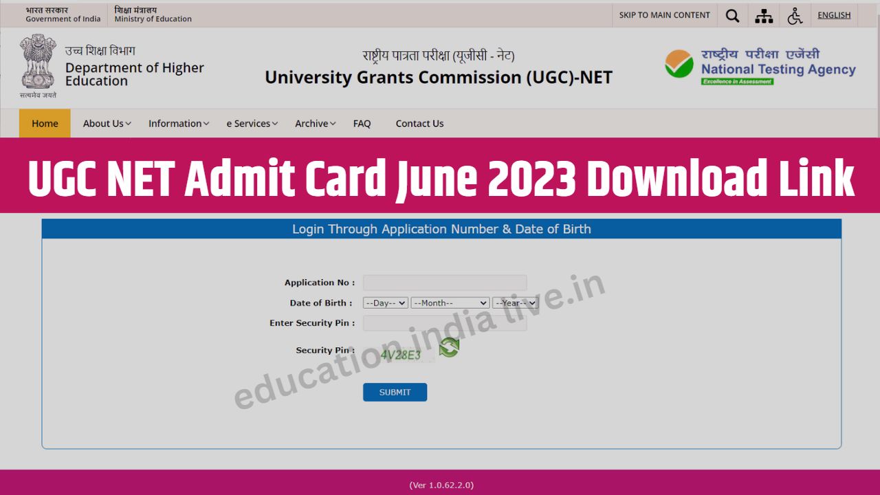 Admit Card - Education India Live