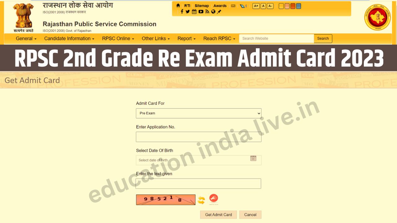 Admit Card - Education India Live