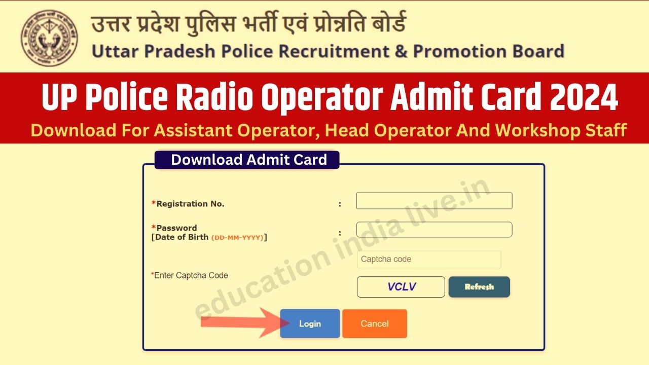 UP Radio Operator Admit Card 2024 Download For Assistant Operator, Head ...