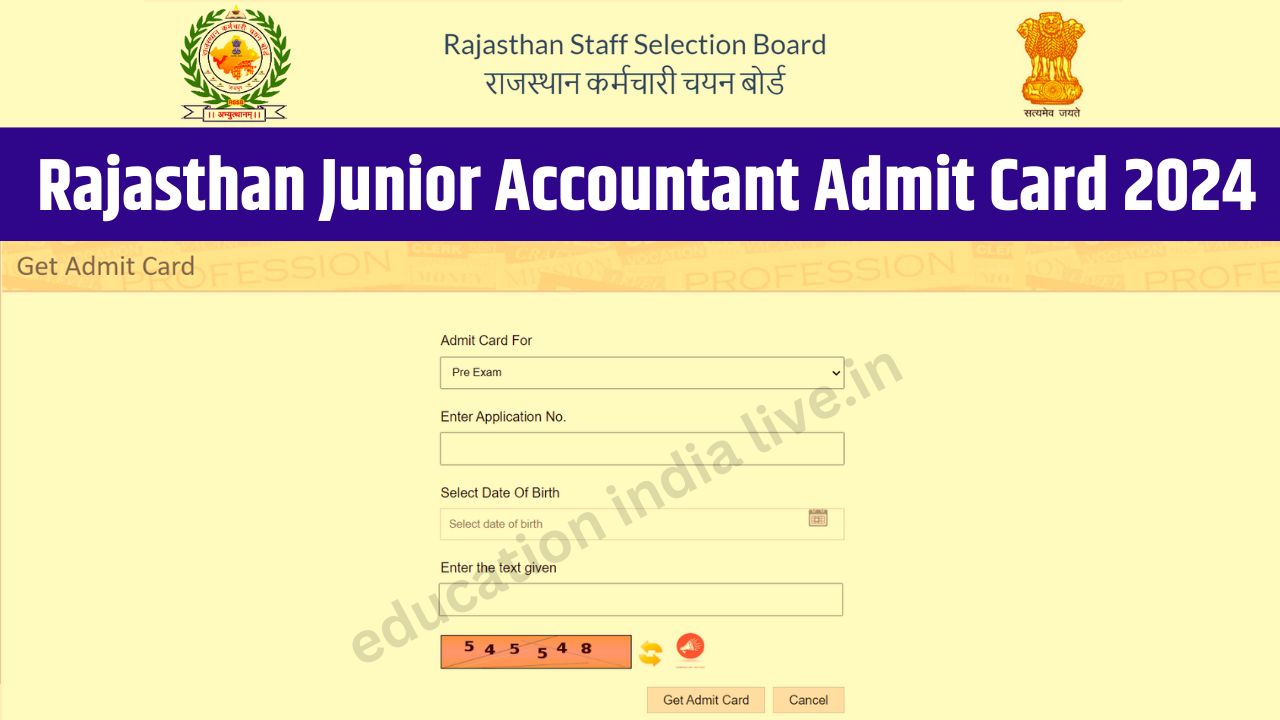 Admit Card - Education India Live