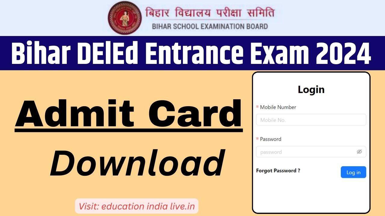 Admit Card - Education India Live