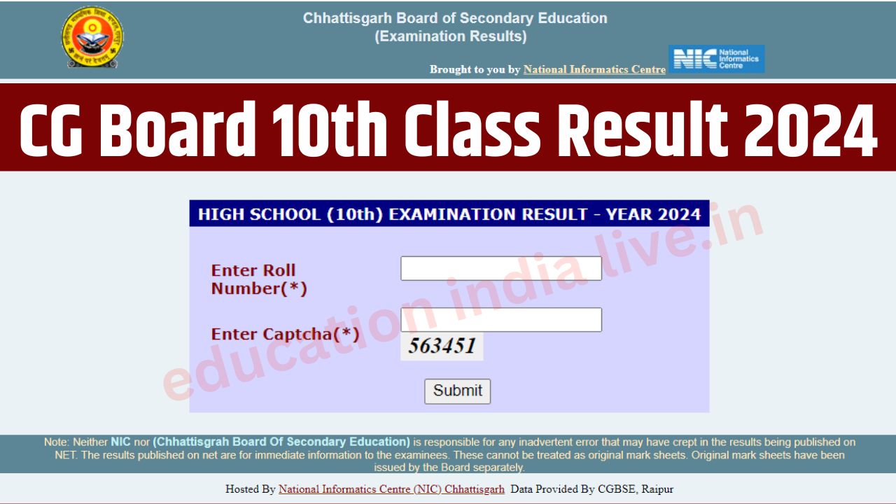 cg board 10th class result 2024 – Education India Live.In