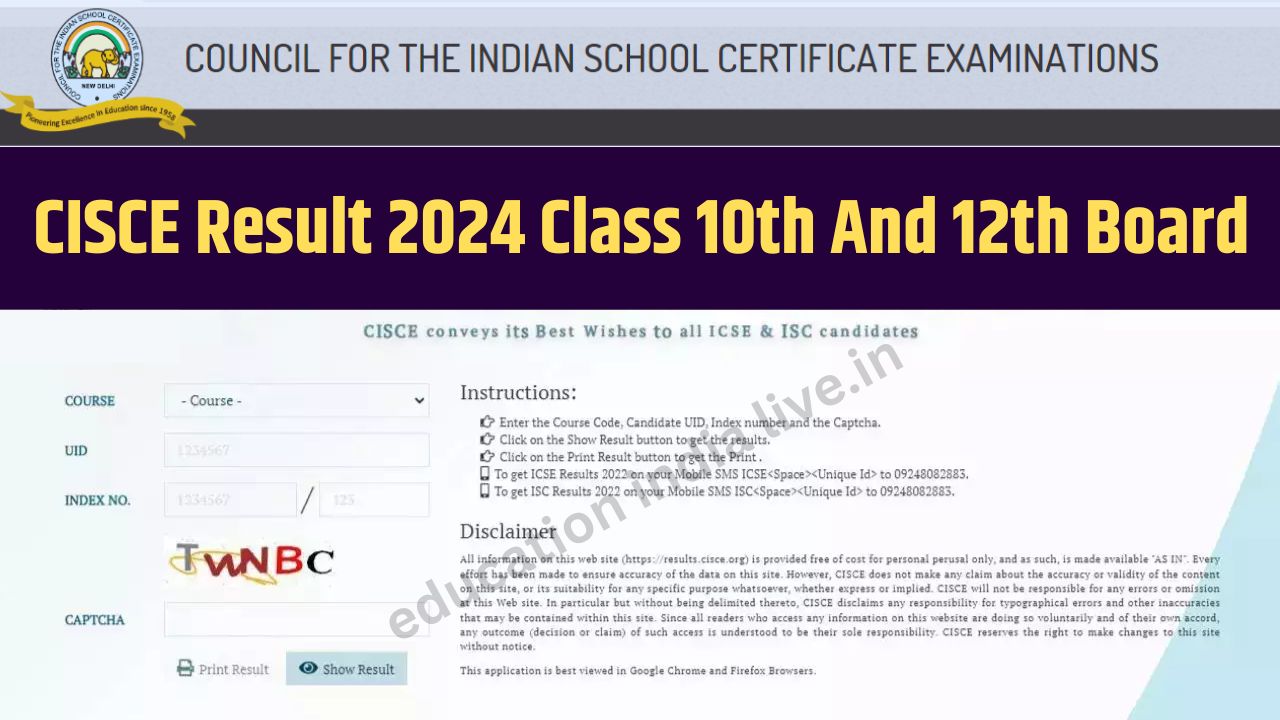 CISCE Result 2024 Class 10th And 12th Board: सीआईएससीई 10वीं 12वीं का ...