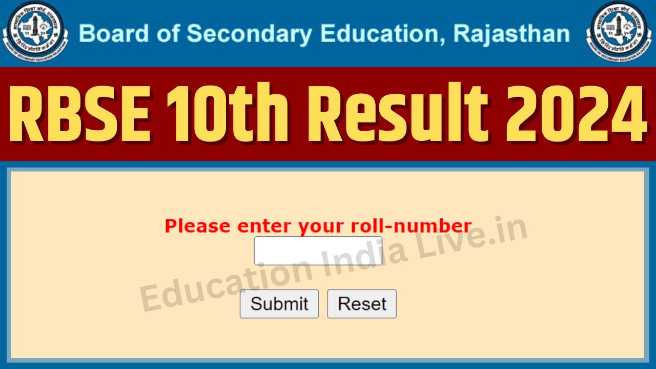 RBSE 10th Result 2024 Direct Link: राजस्थान 10वीं बोर्ड का रिजल्ट यहां ...