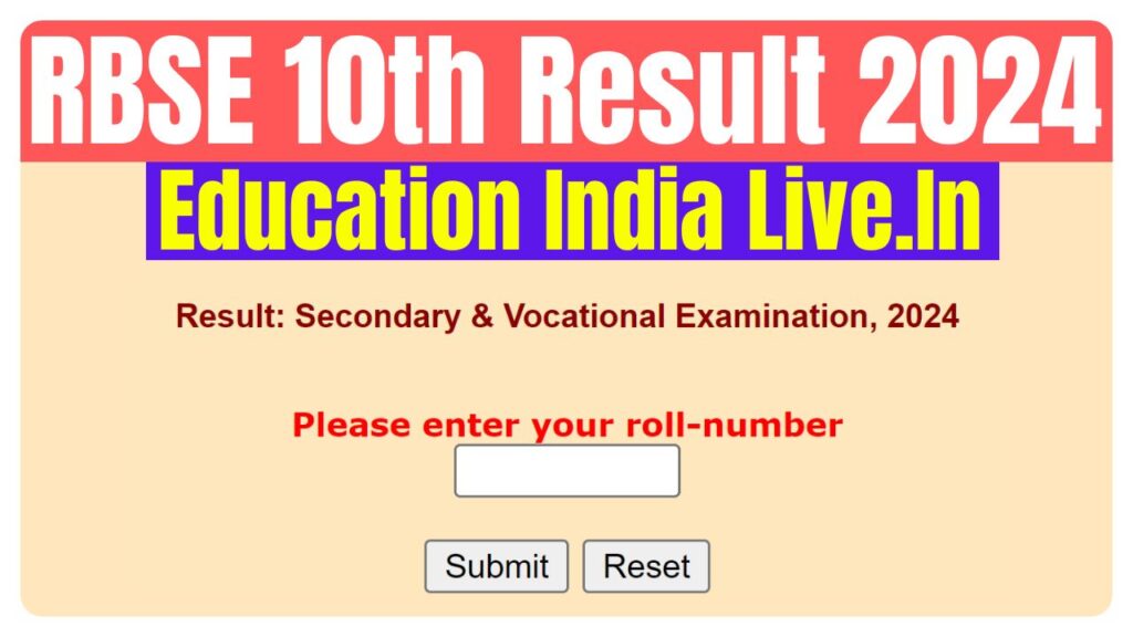 Rajasthan Board 10th Result 2024 Date & Time | राजस्थान बोर्ड दसवीं का ...
