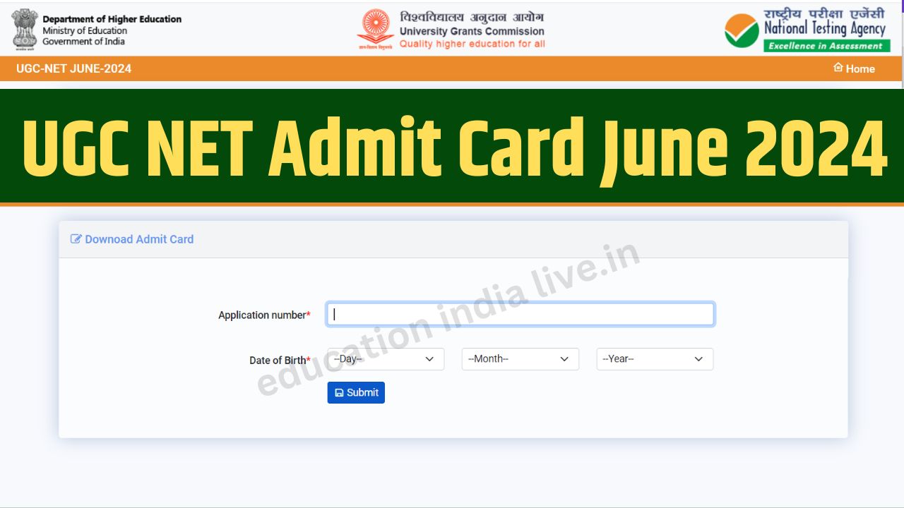 Admit Card - Education India Live