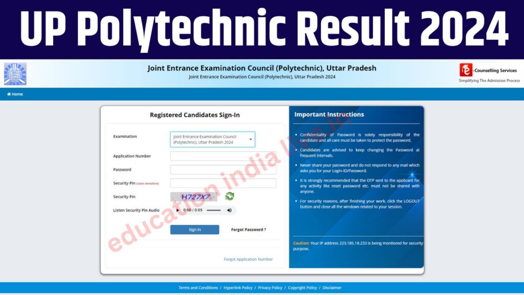 UP Polytechnic Result 2024 Download JEECUP Score Card: यूपी पॉलिटेक्निक ...