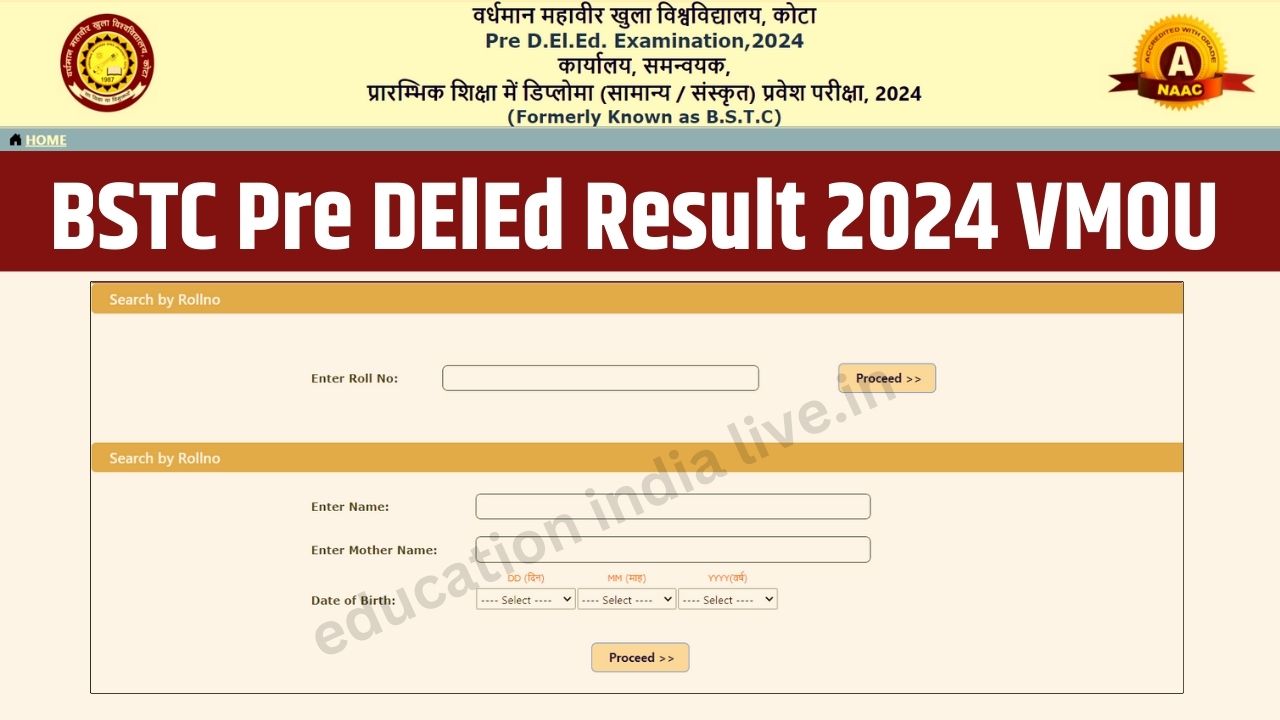 Rajasthan BSTC Result 2024 Check for VMOU Pre DElEd Result: बीएसटीसी का ...