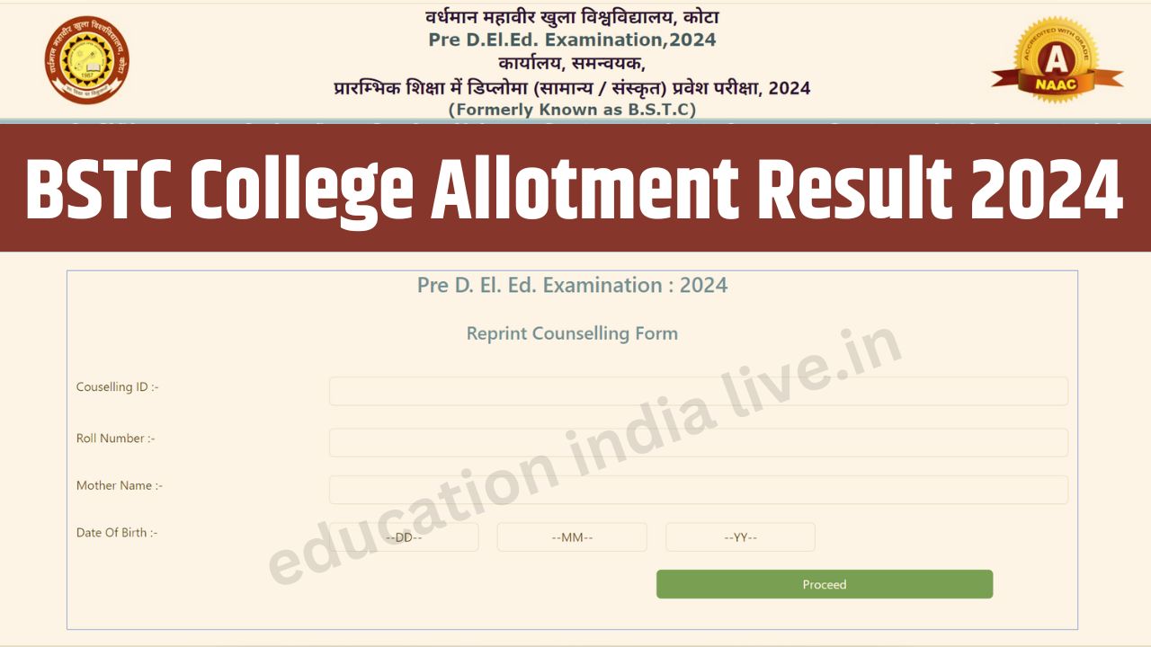 VMOU BSTC Counselling Result 2024 Check BSTC College Allotment List ...
