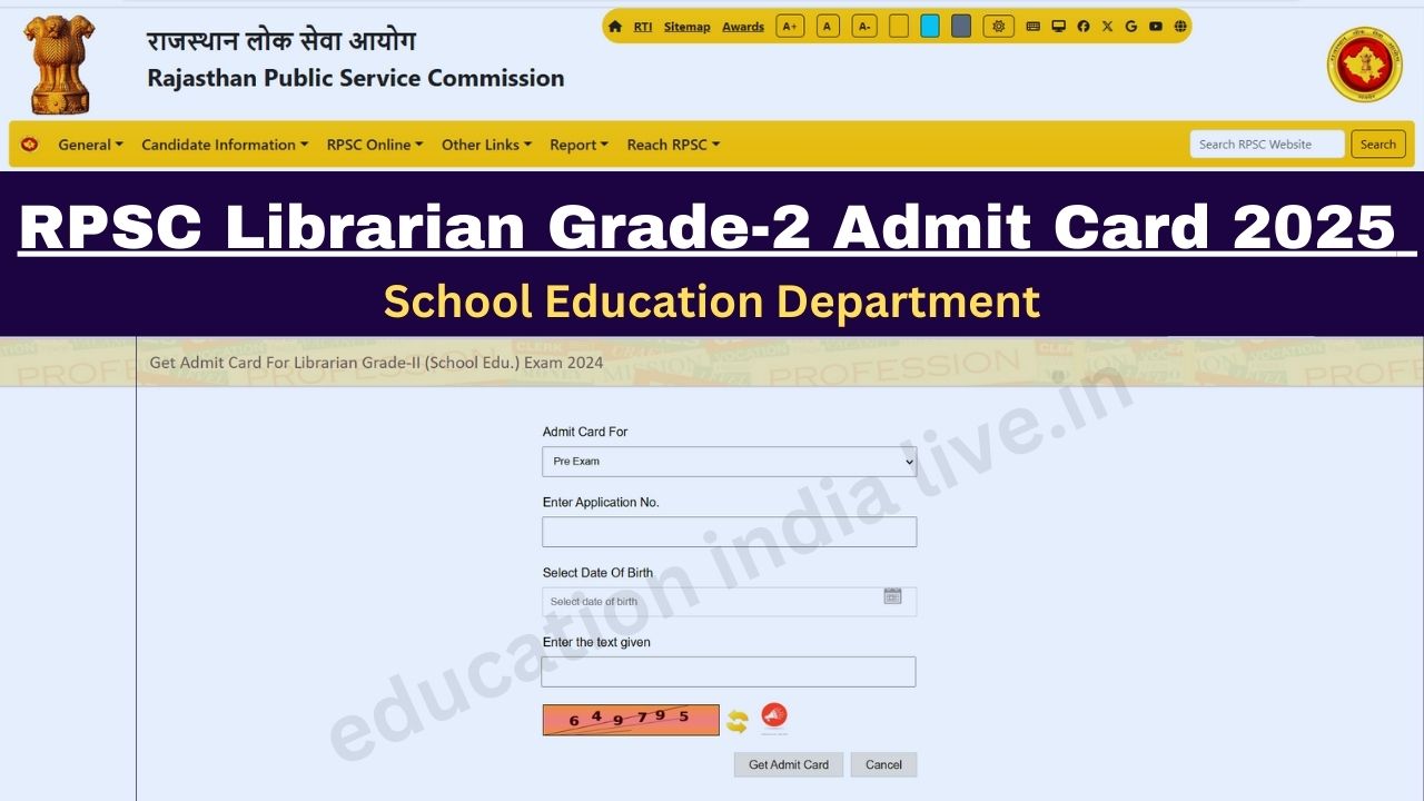 Admit Card – Education India Live