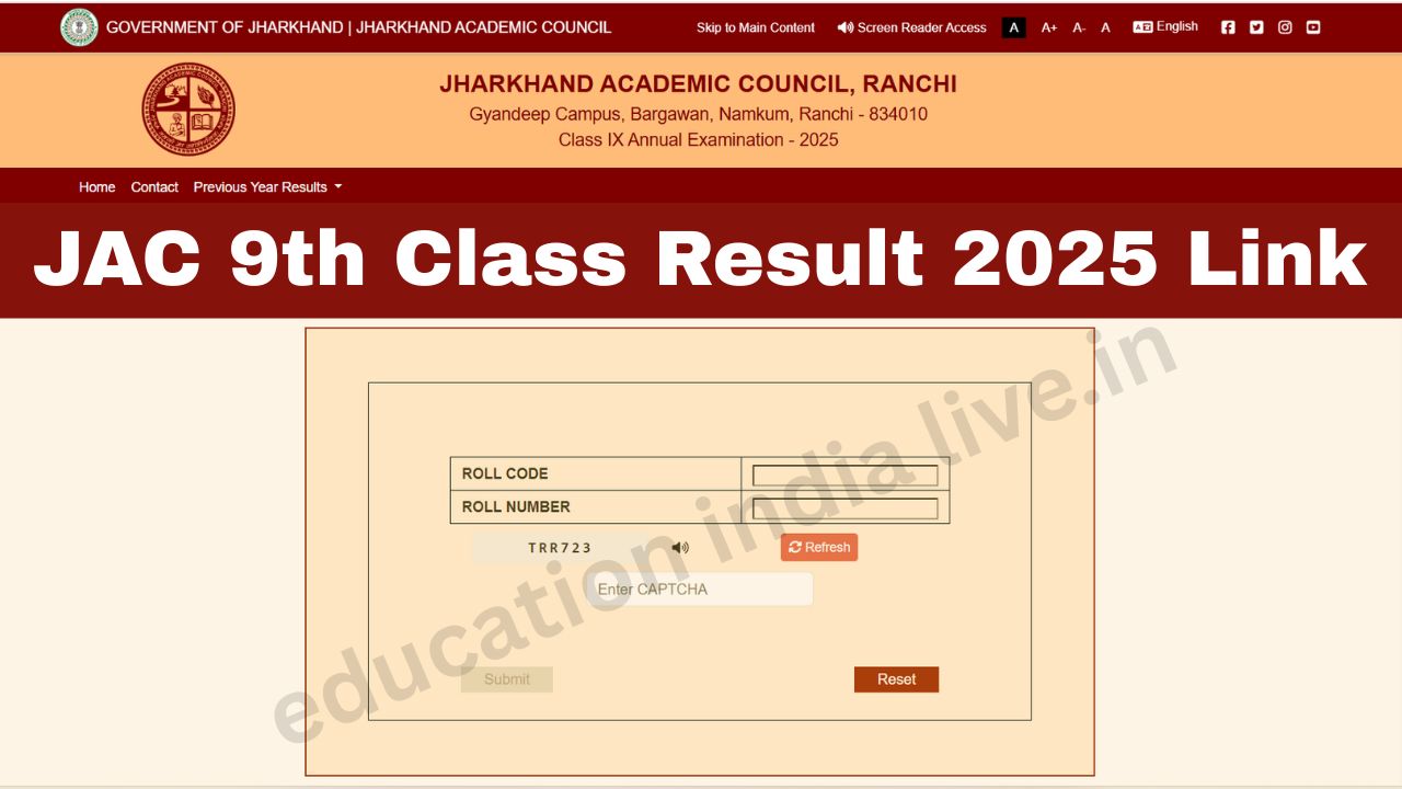 Result – Education India Live