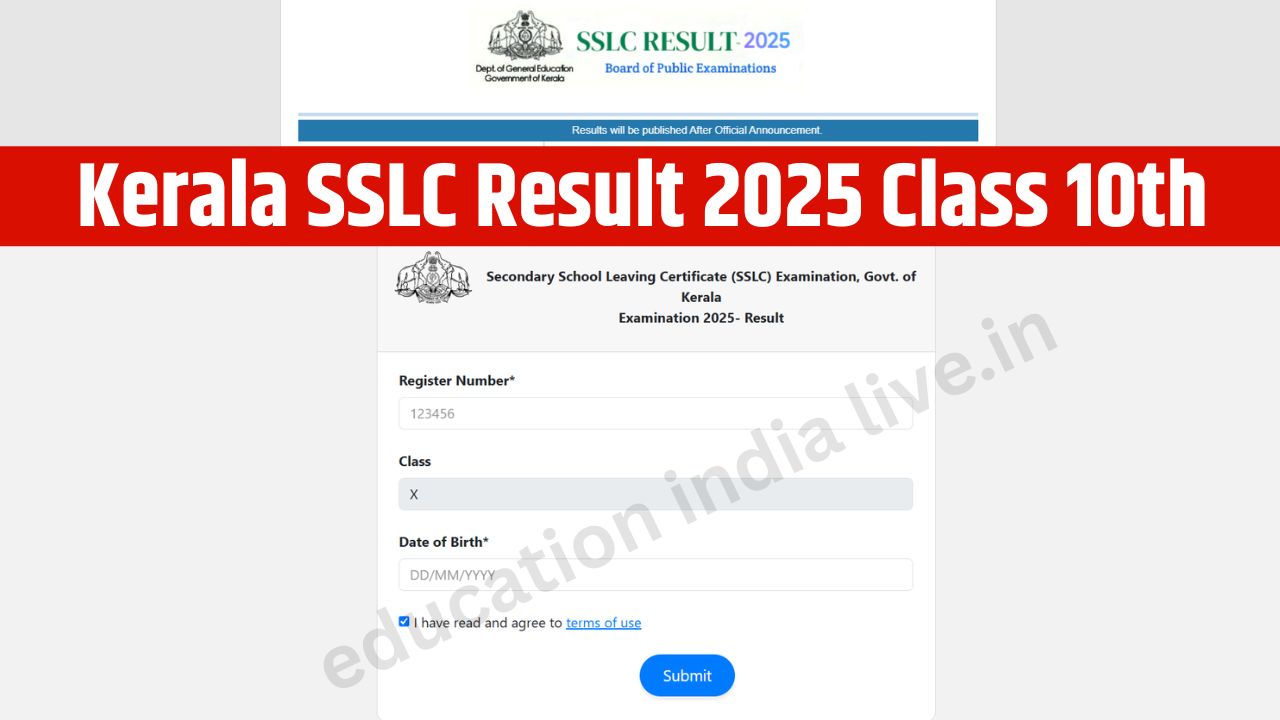 Kerala SSLC Result 2025 Check Here 10th Result : केरल एसएसएलसी का ...