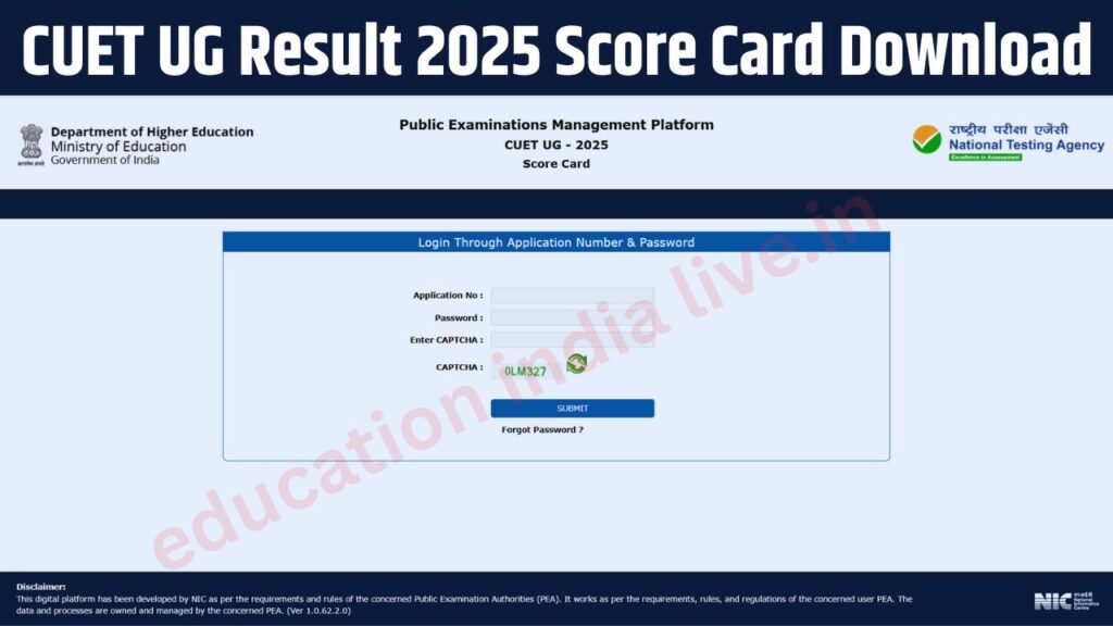 Result – Education India Live
