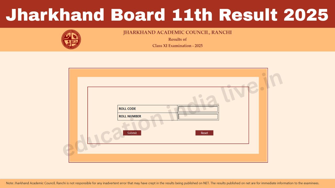 Result – Education India Live