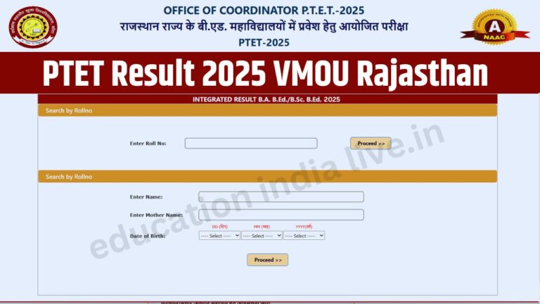 Education India – Education India Live