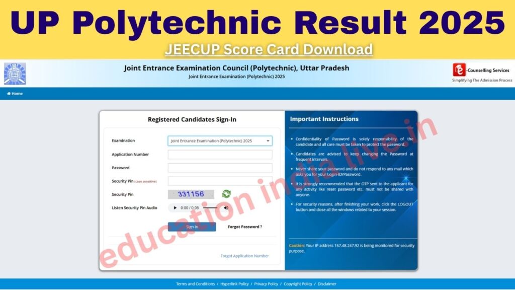 UP Polytechnic Result 2025 JEECUP Rank Card Download: यूपी पॉलिटेक्निक ...