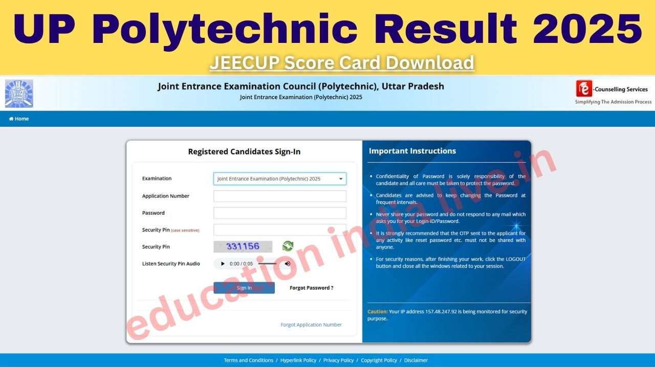 Result – Education India Live