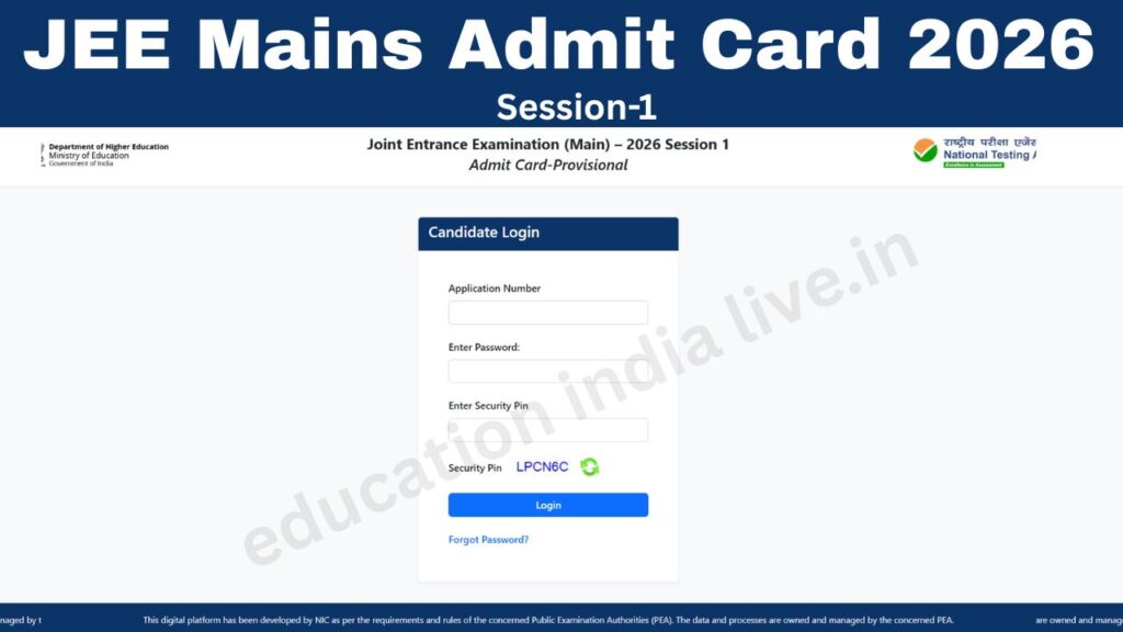 JEE Main 2026 Admit Card Download – Education India Live.In