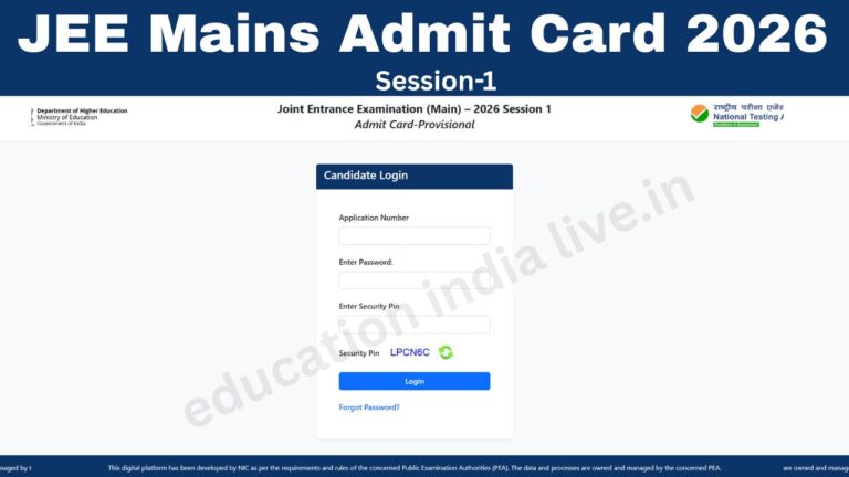 JEE Main 2026 Admit Card Download – Education India Live.In