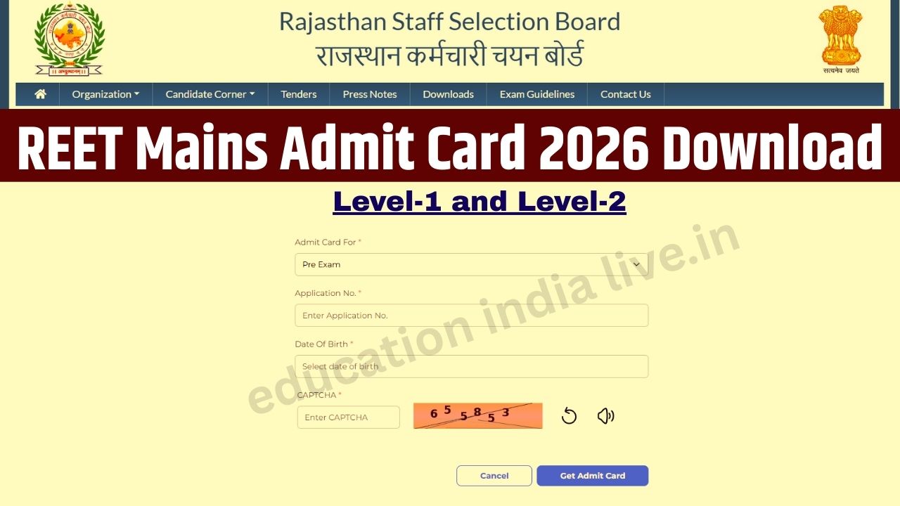 Admit Card – Education India Live.In