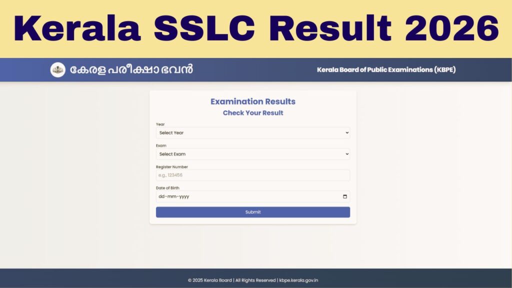 Result – Education India Live.In